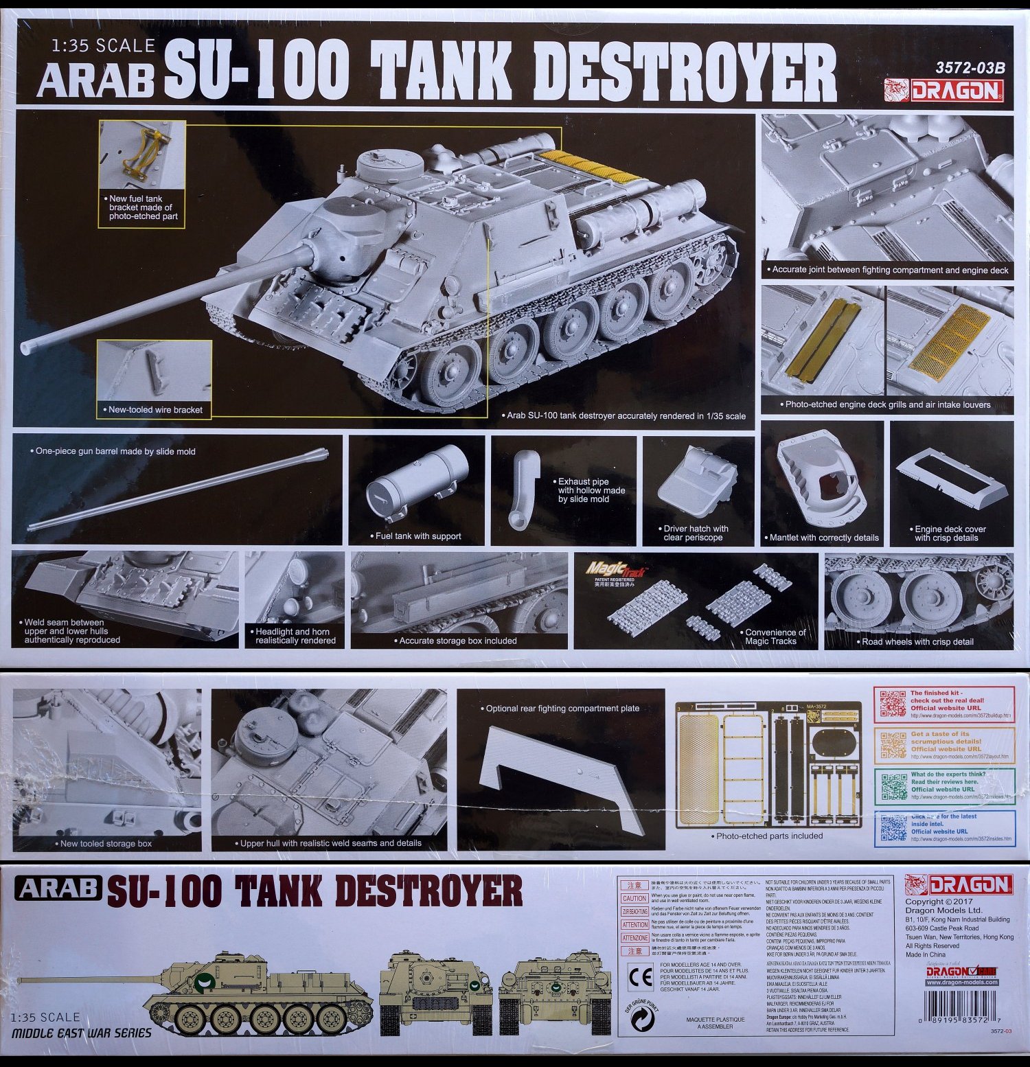 Models 4 Le$$ - Dragon Kits 1/35 Scale