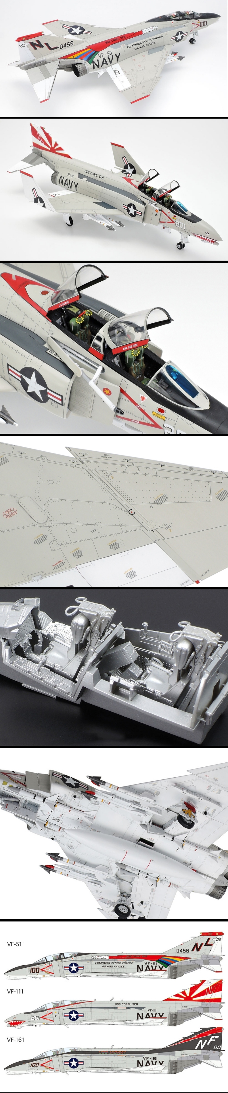 Models-4-Le$$ - Tamiya Aircraft Kits 1/48 Scale